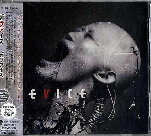 Device (Metal) Device Japanese Promo CD album (CDLP) (608334)