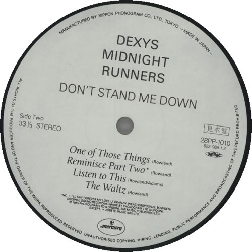 Dexys Midnight Runners Don't Stand Me Down Japanese Promo vinyl LP ...