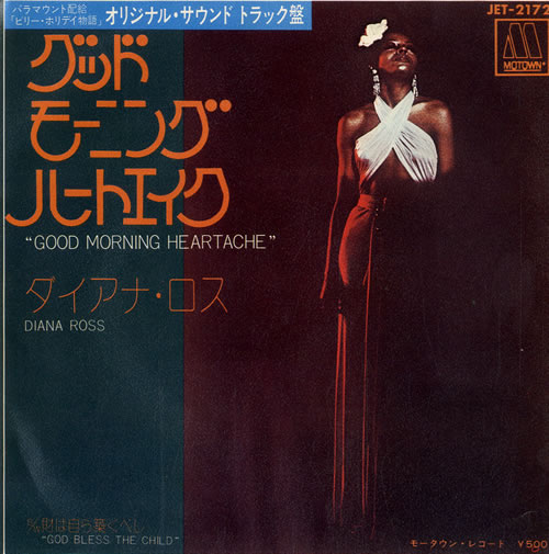 Diana Ross Good Morning Heartache Japanese 7" vinyl single (7 inch ...