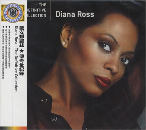 Diana Ross The Definitive Collection Taiwanese CD album (CDLP) (381363)