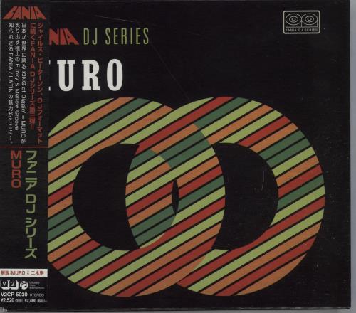 DJ Muro Fania DJ Series Japanese Promo CD album (CDLP) (677340)
