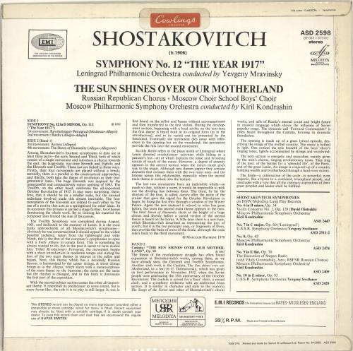 Dmitri Shostakovich Symphony No. 12 'The Year 1917' / The Sun Shines Over Our Motherland UK ...