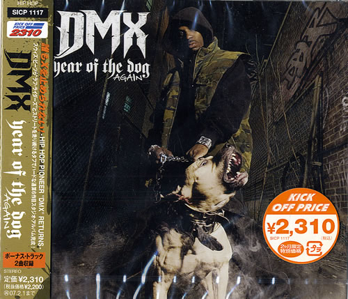 DMX Year Of The Dog...Again Japanese Promo CD album (CDLP) (483609)