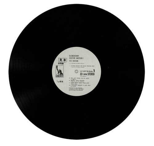 Doc Watson Elementary Doctor Watson Japanese Promo vinyl LP album (LP ...