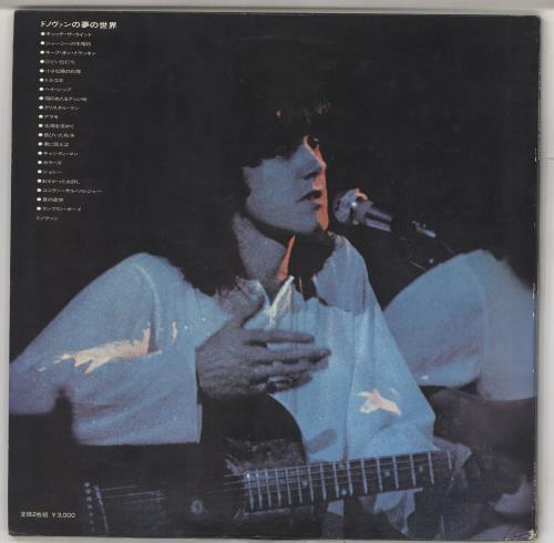 Donovan Donovan P. Leitch Japanese Promo 2-LP vinyl record set (Double ...
