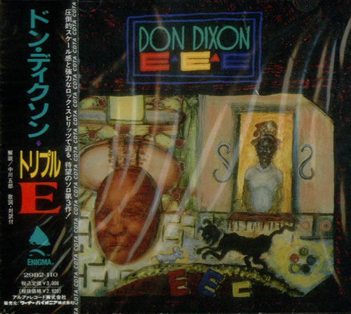 Don Dixon EEE Japanese Promo CD album (CDLP) (543392)