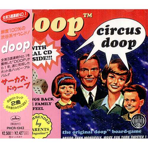 Doop! Circus Doop Japanese CD album (CDLP) (409270)