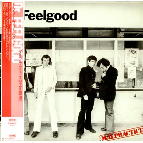 Dr Feelgood Malpractice Japanese vinyl LP album (LP record) (192509)