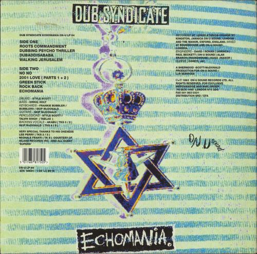 Dub Syndicate Echomania UK vinyl LP album (LP record) (794164)