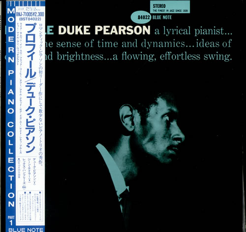 Duke Pearson Profile Japanese vinyl LP album (LP record) (502367)