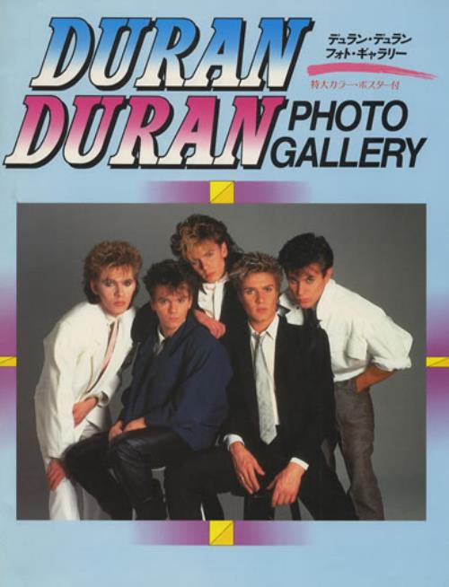 Duran Duran Photo Gallery Japanese book (139031) 4-401-62098-6