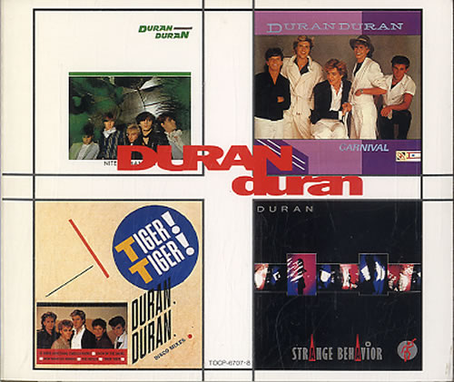 Duran Duran The 12" Collection Japanese 2 CD album set (Double CD) (132547)