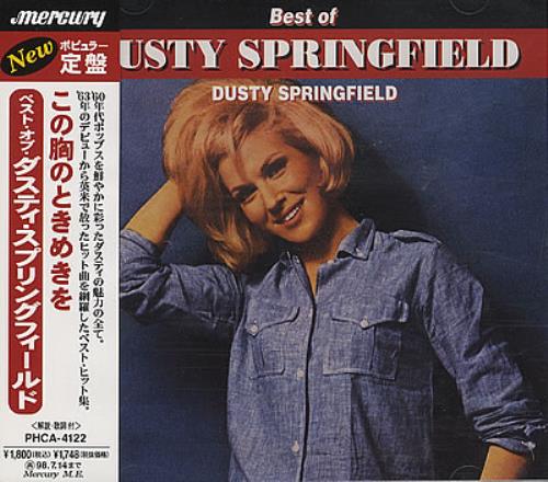 Dusty Springfield Best Of Japanese Promo CD album (CDLP) (382307)