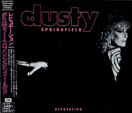 Dusty Springfield Reputation Japanese Promo CD album (CDLP) (143634)