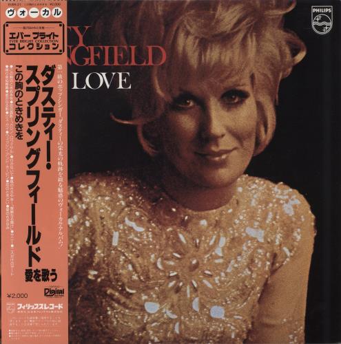 Dusty Springfield Sings Love Japanese vinyl LP album (LP record) (183878)