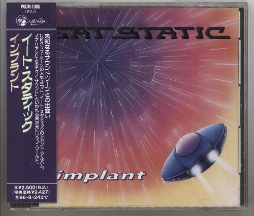Eat Static Implant Japanese Promo CD album (CDLP) (251268)
