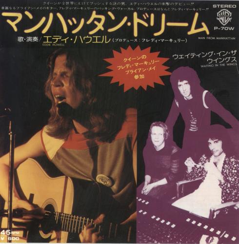Eddie Howell Man From Manhattan Japanese 7" vinyl single (7 inch record ...