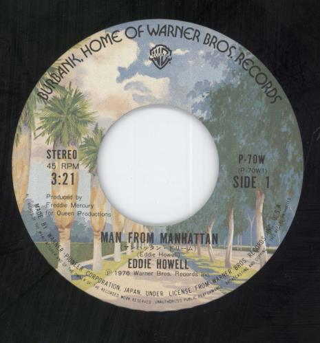 Eddie Howell Man From Manhattan Japanese 7" vinyl single (7 inch record ...