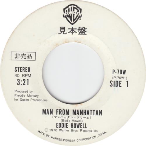 Eddie Howell Man From Manhattan Japanese Promo 7" vinyl single (7 inch ...