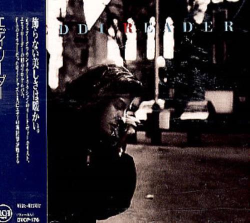 Eddi Reader Eddi Reader Japanese Promo CD album (CDLP) (292308)