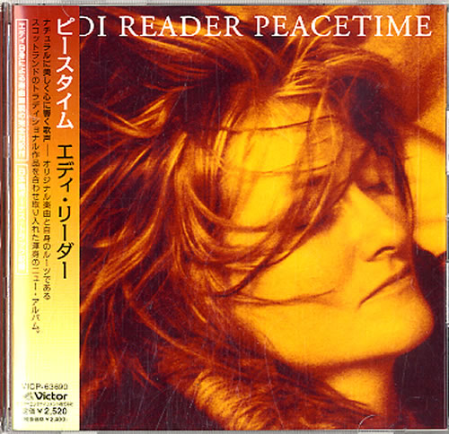 Eddi Reader Peacetime Japanese Promo CD album (CDLP) (384994)