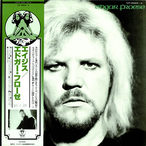 Edgar Froese Ages Japanese Promo 2-LP vinyl record set (Double LP Album ...