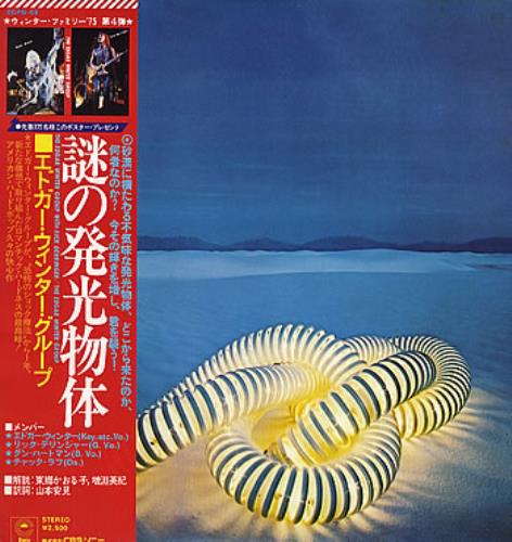 Edgar Winter The Edgar Winter Group With Rick Derringer Japanese Promo ...