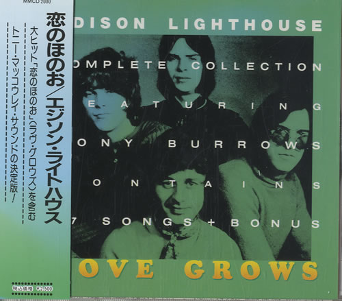 Edison Lighthouse Love Grows (The Complete Collection) Japanese CD ...