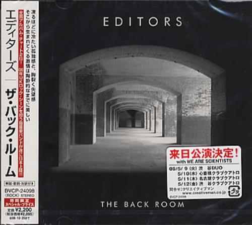 Editors The Back Room Japanese CD album (CDLP) (354547)