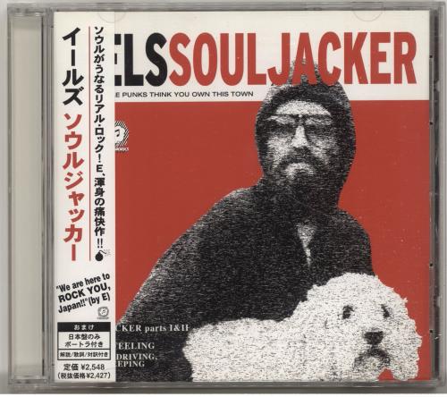 Eels Souljacker Japanese CD album (CDLP) (192861)