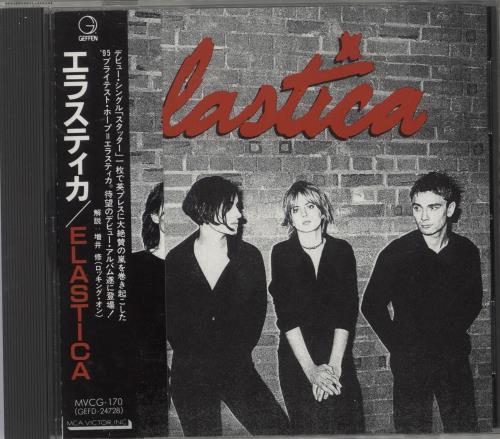 Elastica Elastica + Obi Japanese Promo CD album (CDLP) (709308)