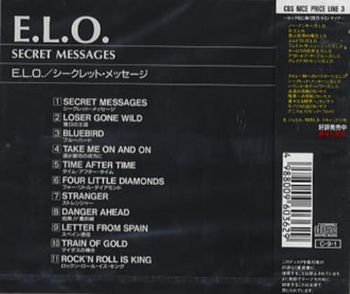 Electric Light Orchestra Secret Messages Japanese CD album (CDLP) (125934)