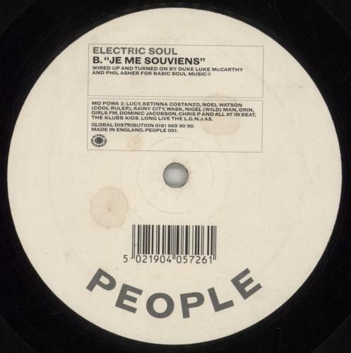 Electric Soul Wateva... UK 12" vinyl single (12 inch record / Maxi ...