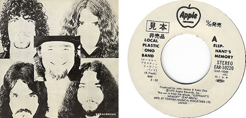 Elephant's Memory Local Plastic Ono Band Japanese Promo 7" vinyl single ...
