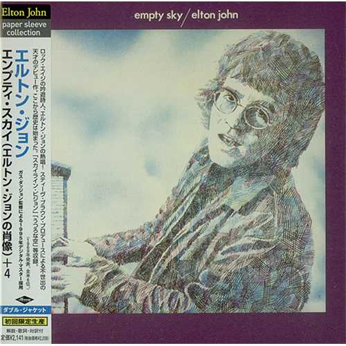 Elton John Empty Sky Japanese CD album (CDLP) (398431)