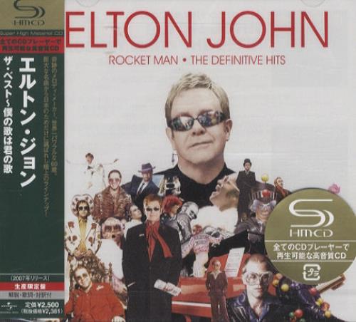 Elton John Rocket Man: The Definitive Hits Japanese SHM CD (431564)