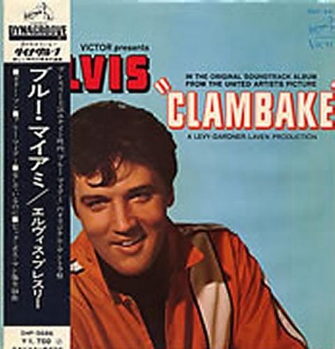 Elvis Presley Clambake Japanese vinyl LP album (LP record) (296602)