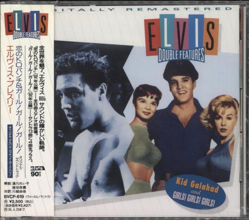 Elvis Presley Double Features Japanese CD album (CDLP) (731725)