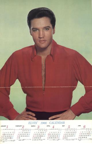 Elvis Presley Elvis' Golden Story Vol. 1 Japanese vinyl LP album (LP record) (389511)