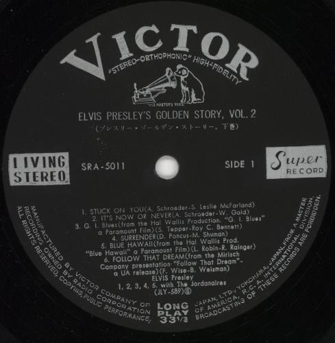 Elvis Presley Elvis' Golden Story Volume 2 + obi Japanese vinyl LP album (LP record) (349467)