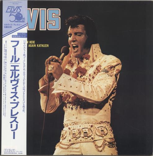 Elvis Presley Elvis Japanese vinyl LP album (LP record) (299841)