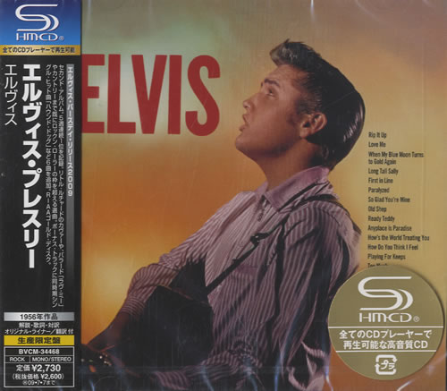 Elvis Presley Elvis Japanese SHM CD (454151)