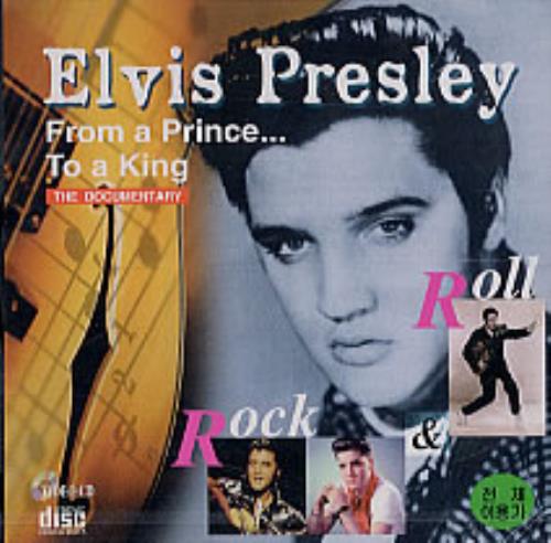 Elvis Presley From A Prince To A King Korean Video CD (225641)