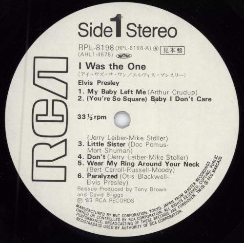 Elvis Presley I Was The One Japanese Promo vinyl LP album (LP record ...