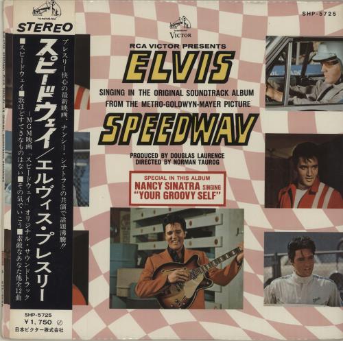 Elvis Presley Speedway Japanese vinyl LP album (LP record) (296192)