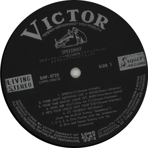 Elvis Presley Speedway Japanese vinyl LP album (LP record) (296192)