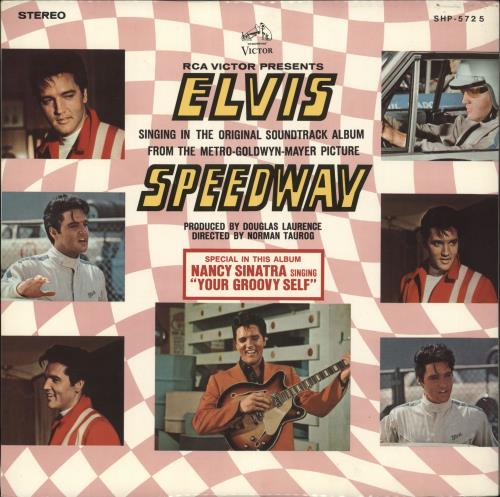 Elvis Presley Speedway Japanese vinyl LP album (LP record) (560255)