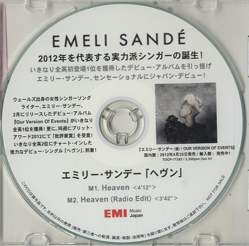 Emeli Sande Heaven Japanese Promo CD-R acetate (566376)