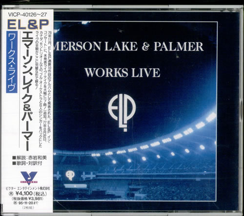 Emerson Lake & Palmer Works Live Japanese 2 CD album set (Double CD ...