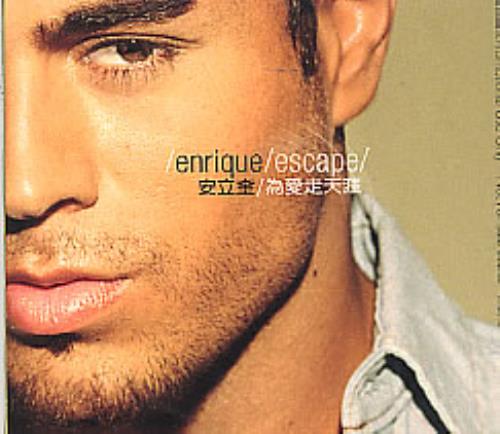Enrique Iglesias Escape Taiwanese Promo CD single (CD5 / 5") (215726)